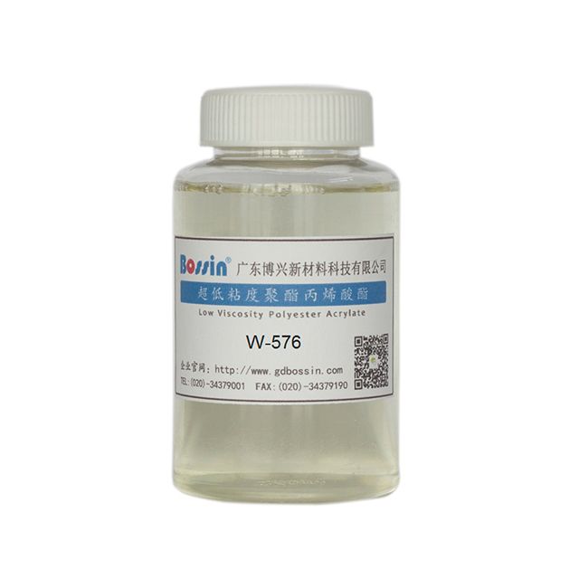 High Gloss UV Curing Polyester Acrylate For Screen Inks from China ...